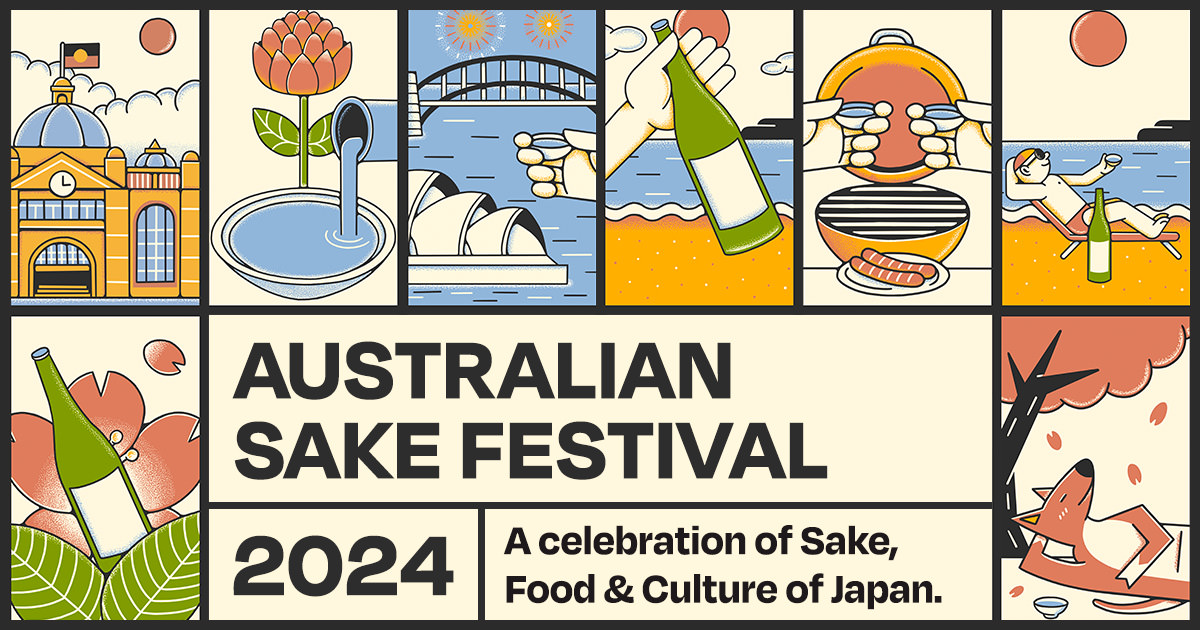 TICKETS - Sake Festival