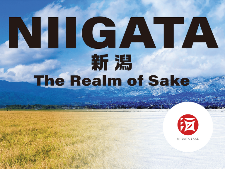 🍘Discover the Joy of Niigata Sake: Sip, Savour, and Snack!🍶 - Sake Festival