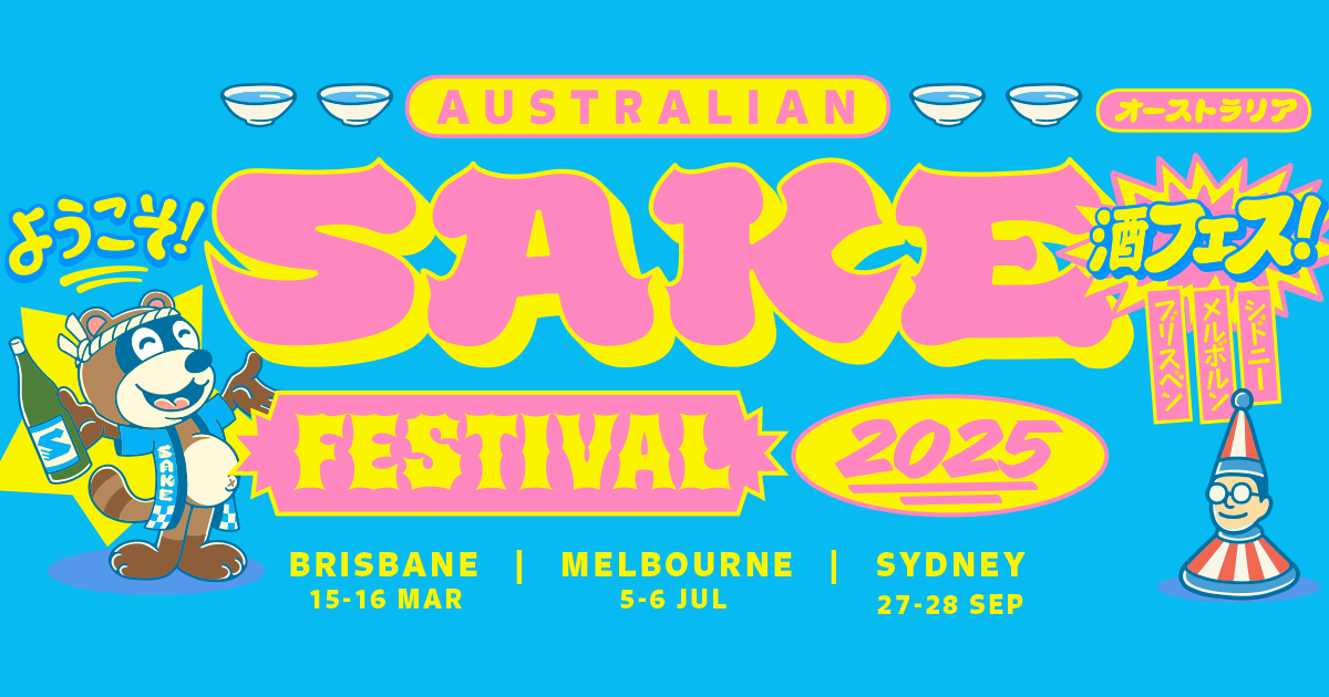 CANBERRA KANPAI & CANAPÉS - Sake Festival